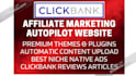 Create clickbank affiliate website for passive income by Asubhan | Fiverr