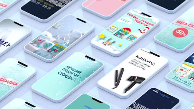 Make 2d and 3d motion graphic design and visual effects by Dmitry ...