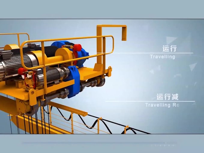 Create 3d industrial animation, industrial design, manufacturing ...