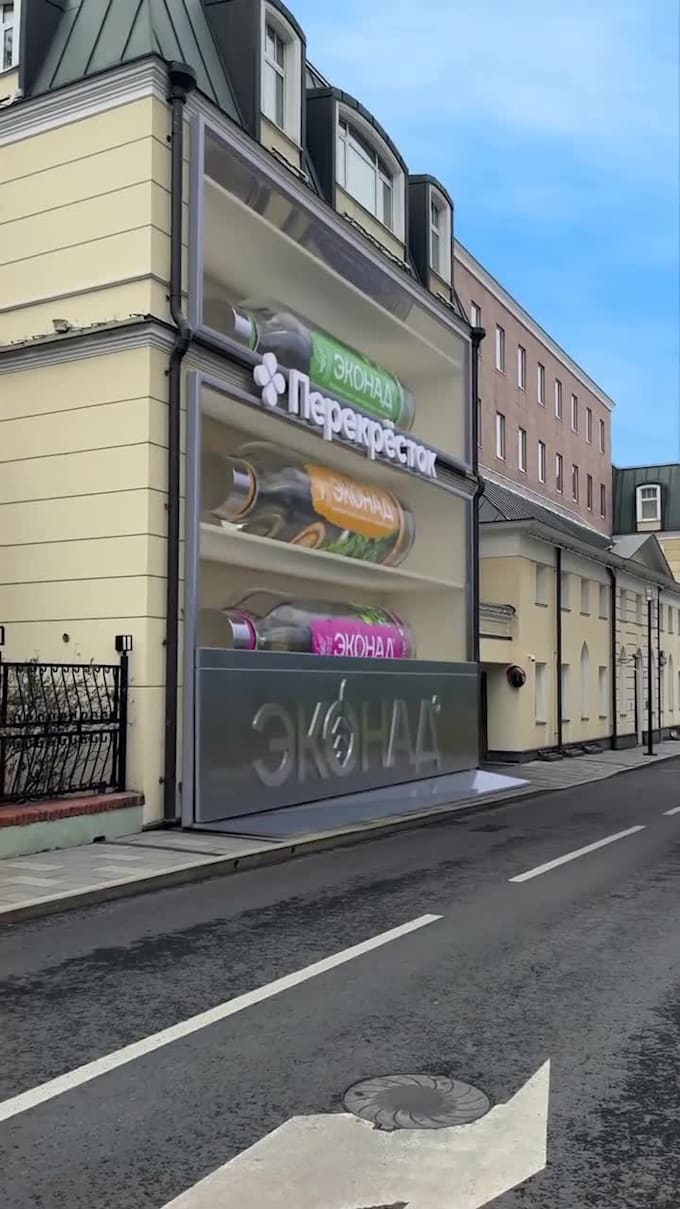 Do 3d product animation, cgi animation,cgi vfx ads, 3d cgi fooh,cgi art ...