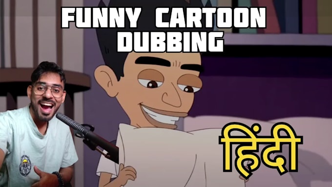Dub your cartoon character with young voice by Aniketrai361 | Fiverr
