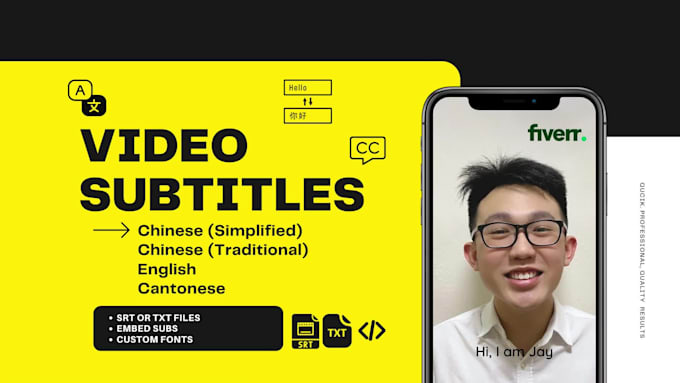 Add srt subtitles to videos in chinese, english, cantonese by Jayyap123 ...