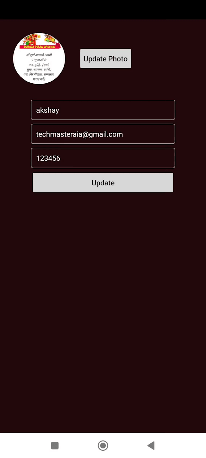Ludo tournament app aia file for niotron by Techmasteraia | Fiverr