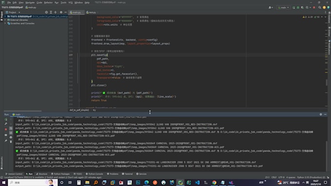 Web crawling, parsing,fetch,scrub,capture,gather,harvesting, get websi ...