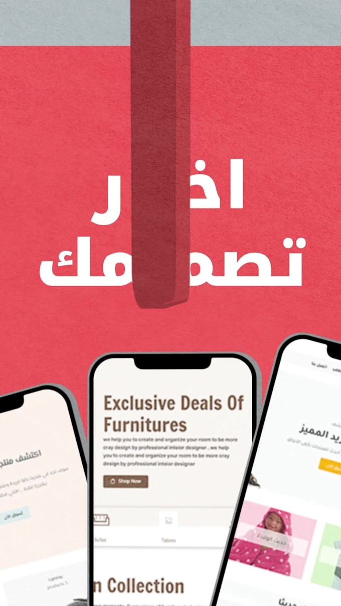 Create animated after effects reel by Abdoyuuri | Fiverr