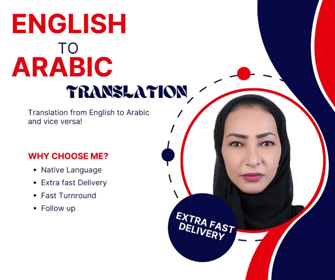 Translate english to arabic, arabic to english by Halaasalah | Fiverr