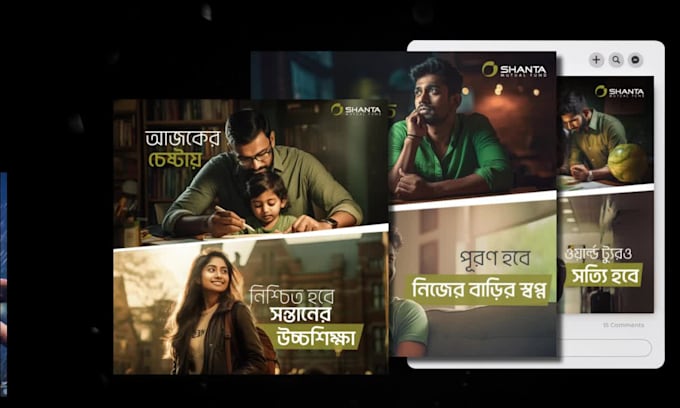 Design all kind of social media post, ads, banner, reels by Mohiminul ...