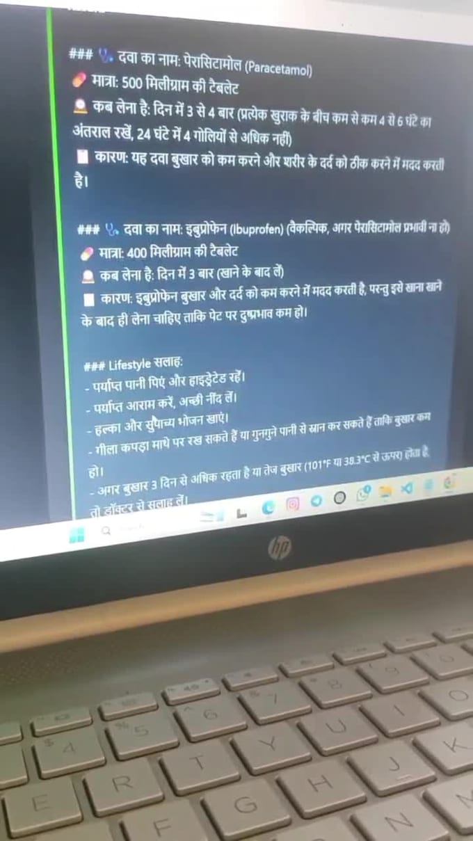 Build an ai powered medical chatbot using openai and fastapi by Rinku1247 | Fiverr