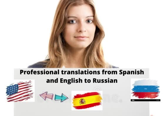 Translate from english and spanish to russian and vice versa by Heleiky ...