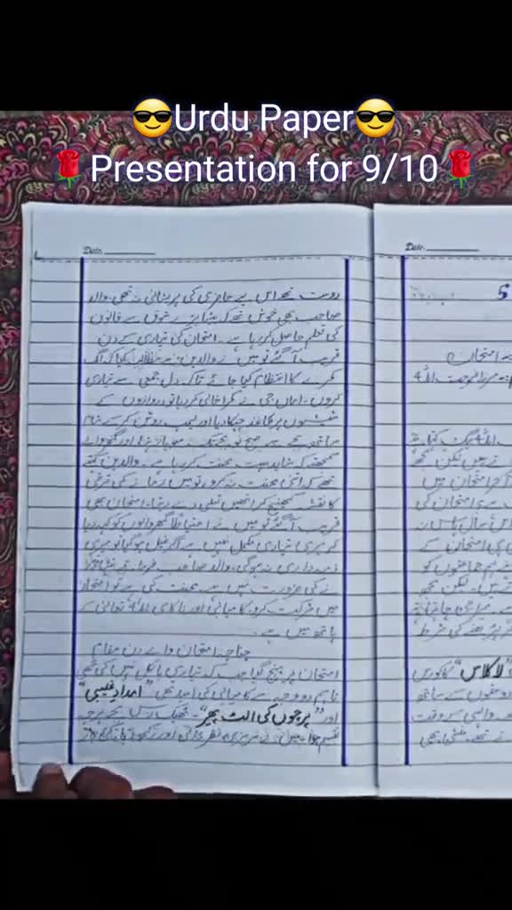 Do fast typing and assignment writing in urdu and english by ...