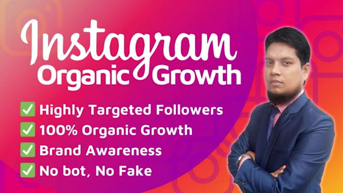 Do Instagram Organic Growth Grow Instagram Follower And Instagram