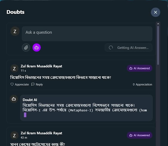 Develop chatgpt style custom ai chatbot agent for website or app by Devrayat | Fiverr