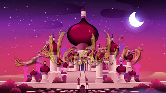 Make animated text logo for your party or event by Geloreo | Fiverr