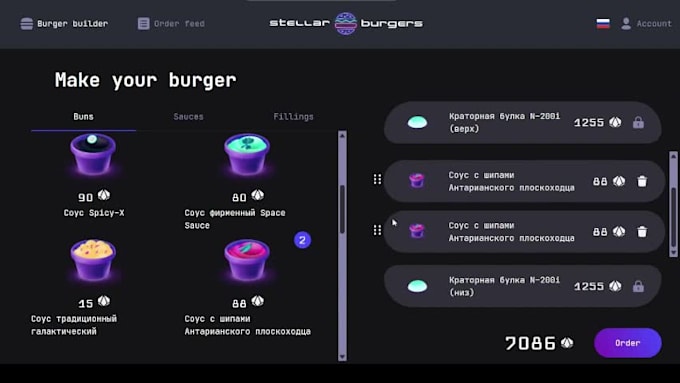 Create modern frontend ui with react by Uliana_ag | Fiverr