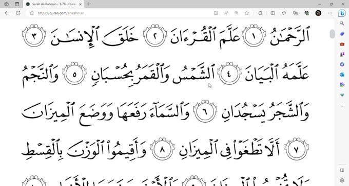 Teach you quran, islamic duas by Ayeshtutor | Fiverr