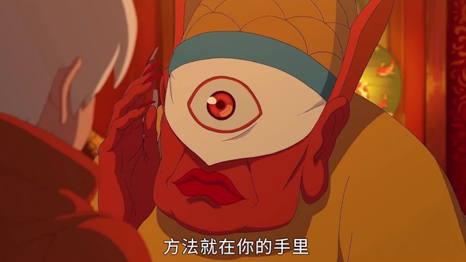 Do 2d cartoon animation, anime style, japanese video, short film ...