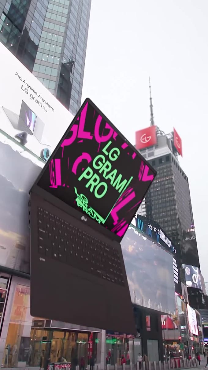 3d cgi animation 3d billboard animation 3d billboard anamorphic ...