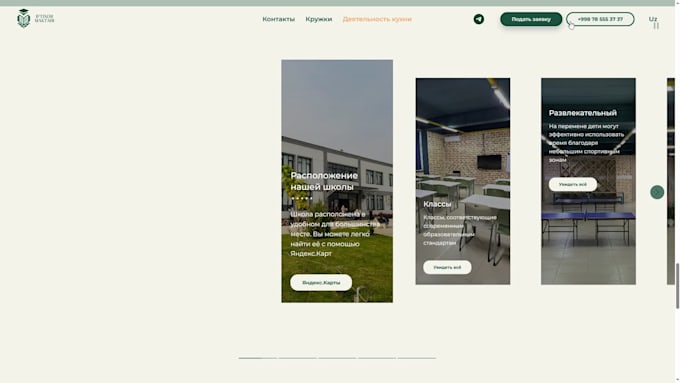 Create a modern and responsive website using html, css, js and react by Rslvmr | Fiverr