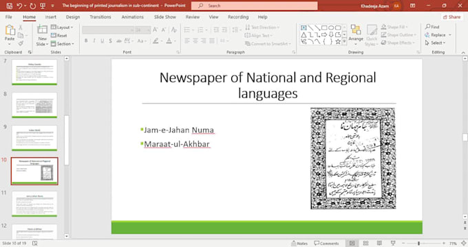 Enter your data to ms word by Khadeeja193 | Fiverr