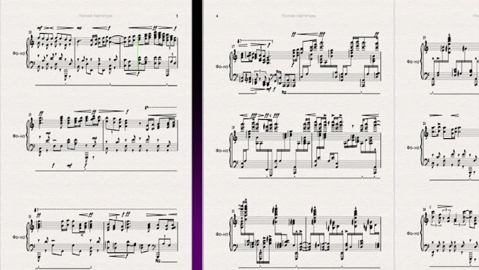 Compose original piano music by Musvega | Fiverr