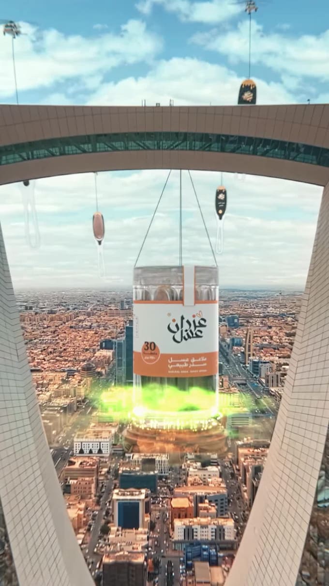 Cgi 3d product animation, vfx animation,3d cgi model,cgi ads,vfx ads by ...