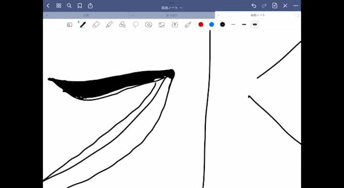 Draw japanese characters,kanji for you by Yoshiima | Fiverr