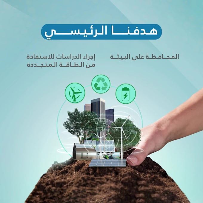 Design a custom logo and brand identity style guide by Hadia_aamer | Fiverr