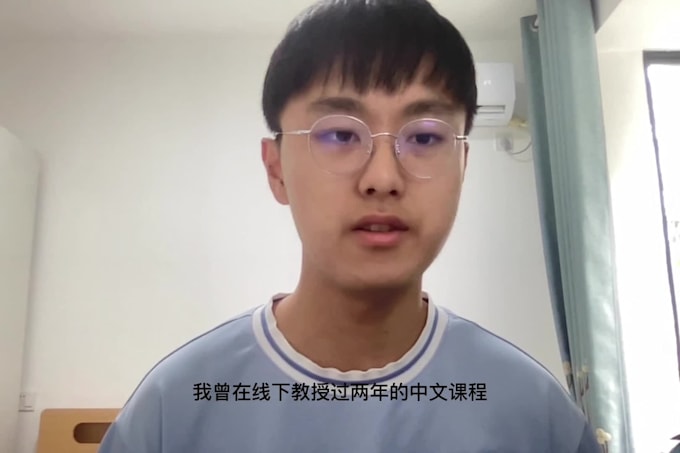 Tutor and teach you to learn chinese by Songjinze | Fiverr Tutor and teach you to learn chinese by Songjinze | Fiverr
