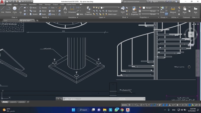 Redraw floor plan using autocad or revit by Georgesargious | Fiverr Redraw floor plan using autocad or revit by Georgesargious | Fiverr