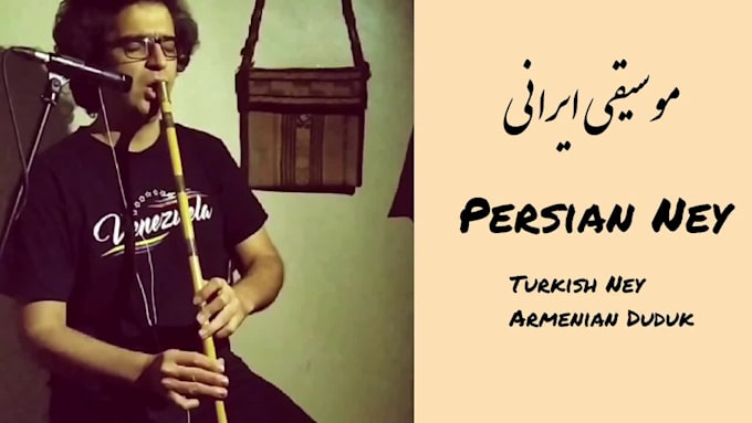 Record persian ney and create an ethnic solo on your song by Farbodnia | Fiverr