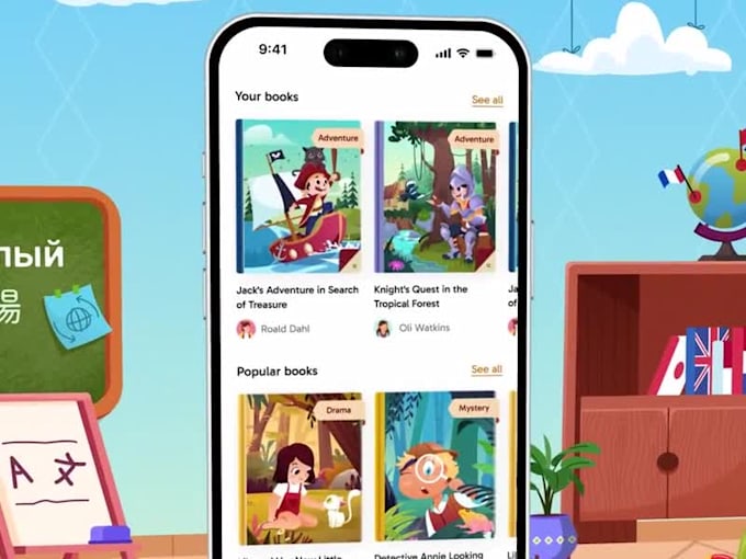 Build kids app, kids learning app, educational app, mobile app, school ...