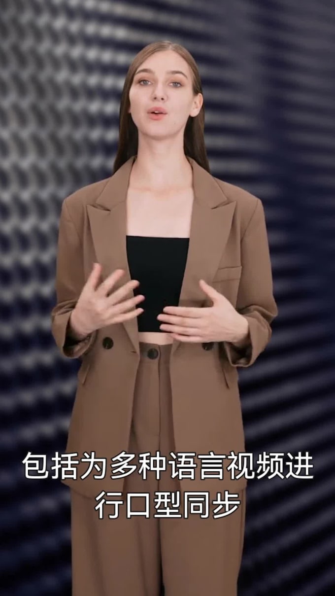 Translate, dub, voice over on your video in any language by Hasio12 ...