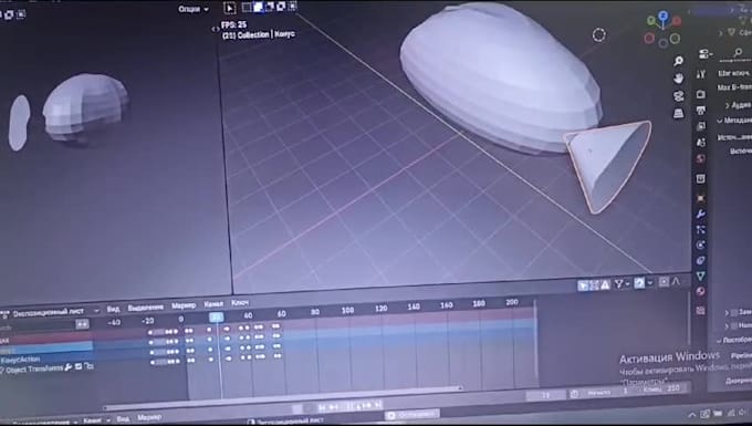 Make 3d cartoon animated by Gulnaz34 | Fiverr