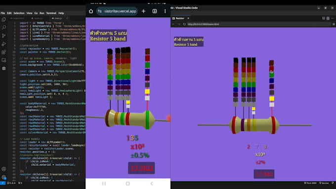 Create 3d web by 0 javascript 1 three js 2 gsap by Abc3dzddd | Fiverr