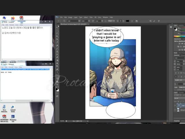 Translate any manga, manhwa, and webtoon to english by Protamadesign ...
