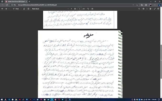 Be providing handwriting in urdu and english language by Firstlearning ...