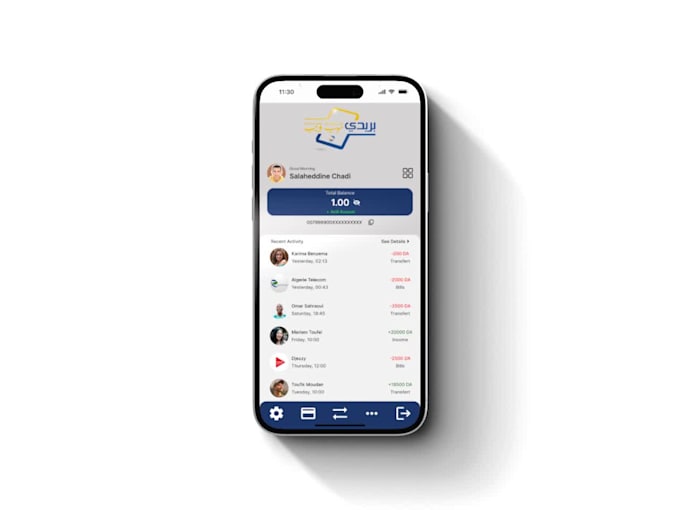 Design user friendly ux ui for your mobile app or website by figma by ...