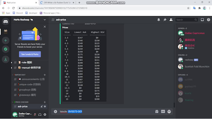 Integrate discord bot using python by Dapp_developer | Fiverr