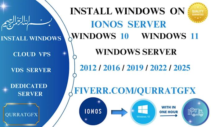 Install windows on ionos server by Qurratgfx | Fiverr