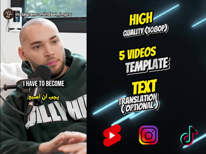 Add a professional video caption service for short videos by Toumi4best ...