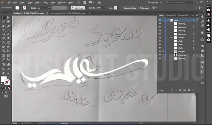 Design professional and modern arabic calligraphy logo by Rusumat_studio | Fiverr