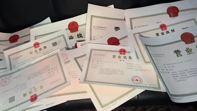 Register your china company llc or ltd with business license by Chm001 ...