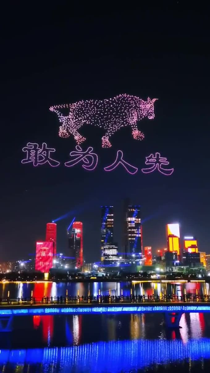 Stunning 3d drone show animation, 3d drone show, 3d vfx animation, vfx ...