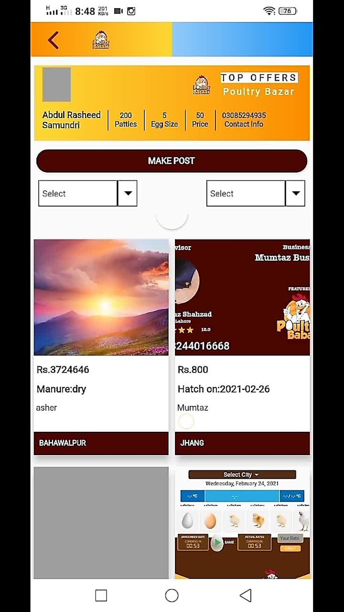 Design a beautiful and responsive ui in flutter by Abdul0040 | Fiverr