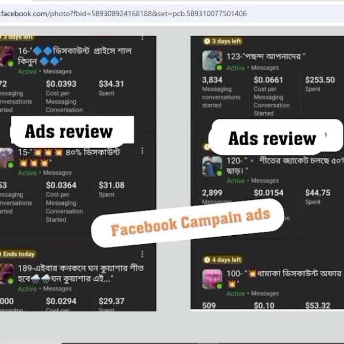 Be working on social media marketing, facebook ad coach setup by ...