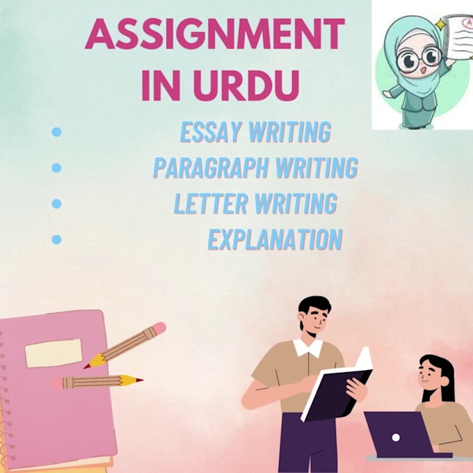 Make computer science english and urdu assignments for you by ...