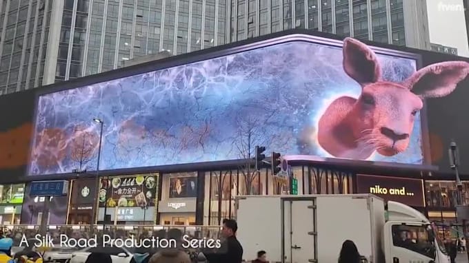 3d billboard animation, cgi animation, vfx ,3d billboard, 3d led, 3d ...