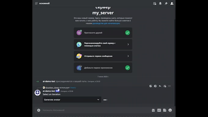 Create a custom discord bot by Python_ninja_ | Fiverr