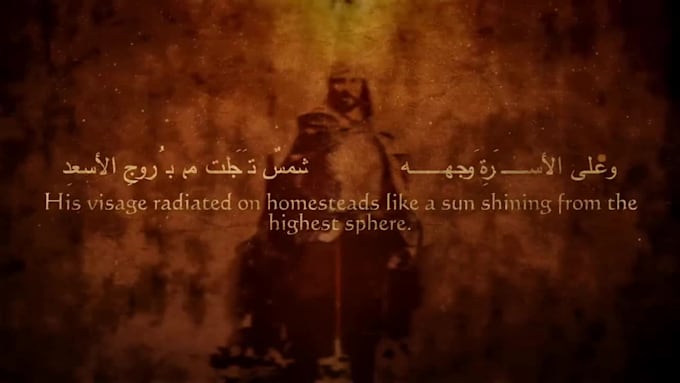 Be your arabic male singer by Youssefnassa689 | Fiverr