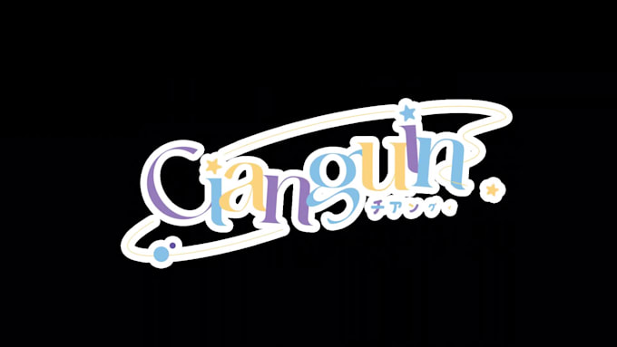 A cool logo animation for yours asset by Kyozoramv | Fiverr